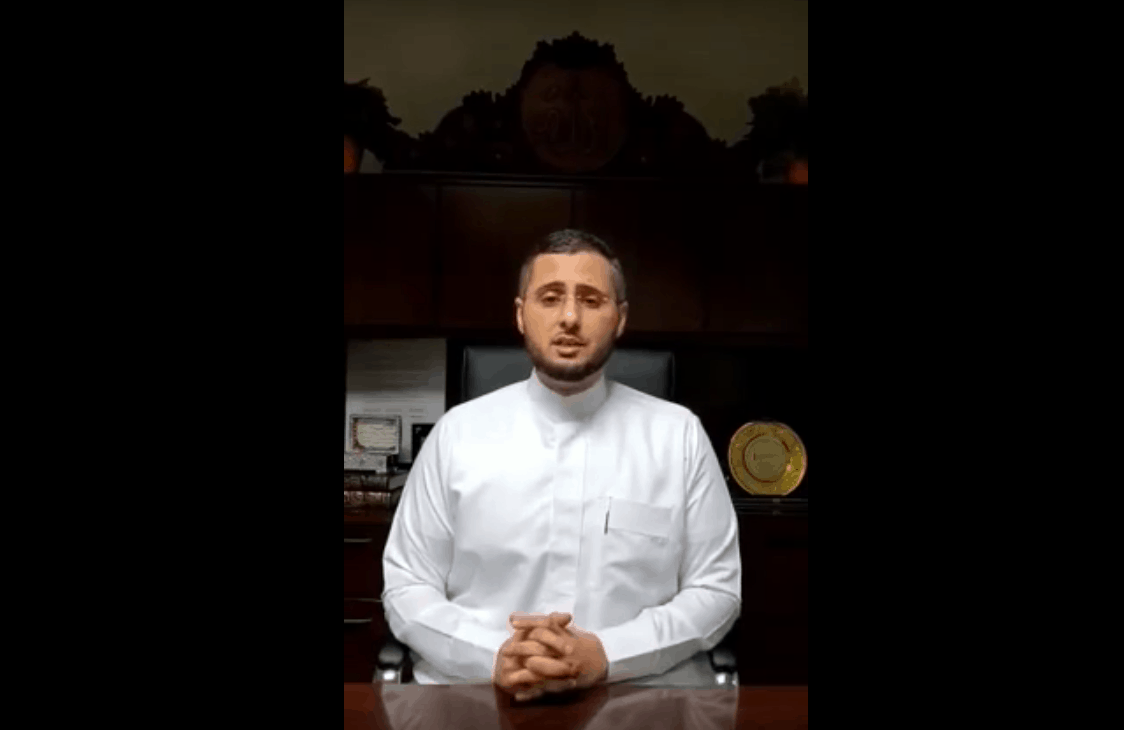 Imam Masmari Archives - Muslim Unity Center
