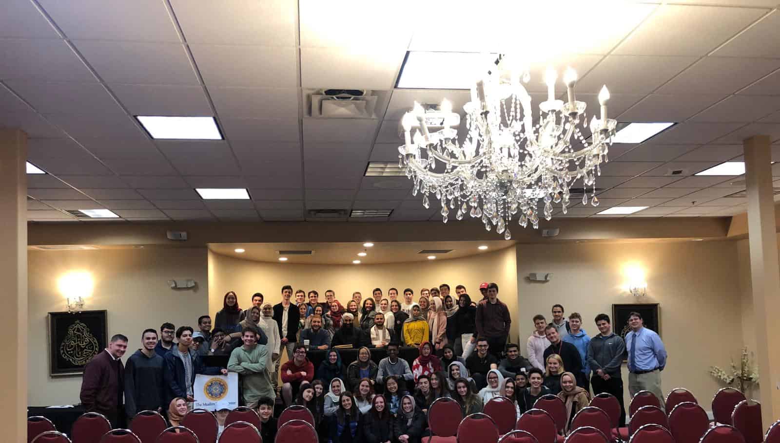 School Trips Archives - Muslim Unity Center