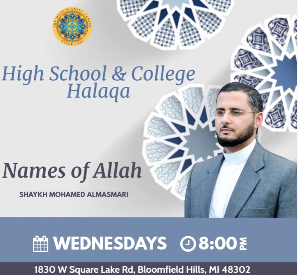 Discover High School Halaqa - Muslim Unity Center