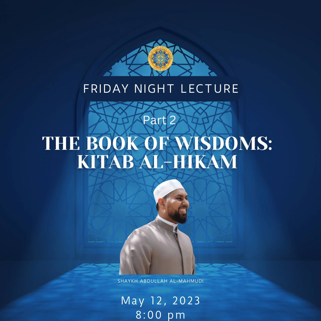 Friday Night Lecture – Muslim Unity Center