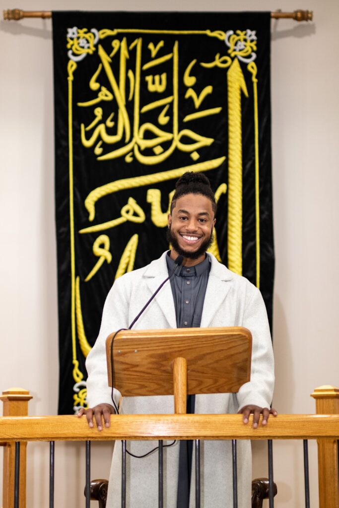 Imam Leadership - Muslim Unity Center