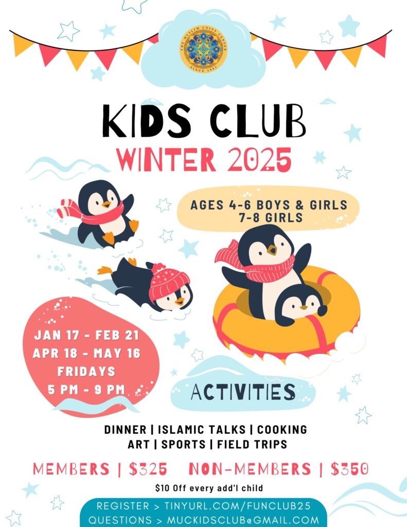 Youth Winter Programs 2025 - Muslim Unity Center
