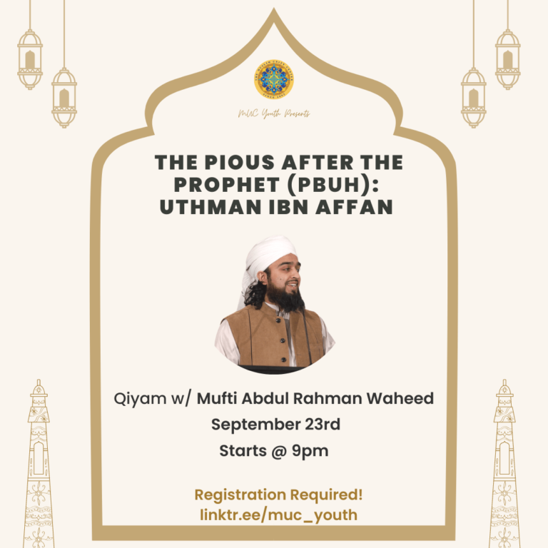 Youth Programs – Muslim Unity Center