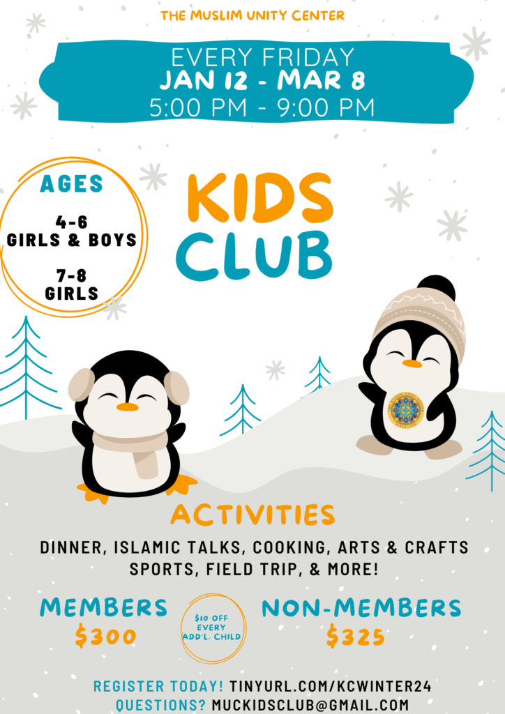 Youth Programs – Muslim Unity Center