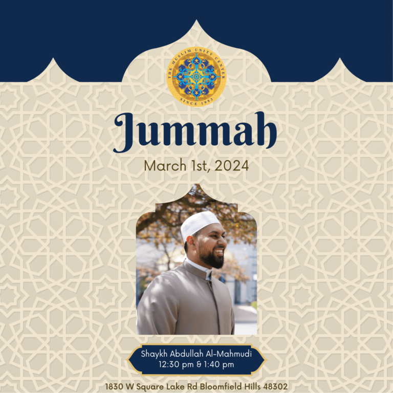 Jummah – Muslim Unity Center