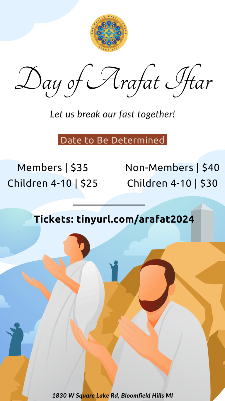 Muslim Unity Center – Where Faith, Family and Fun Come Together