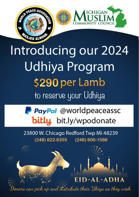 Muslim Unity Center – Where Faith, Family and Fun Come Together